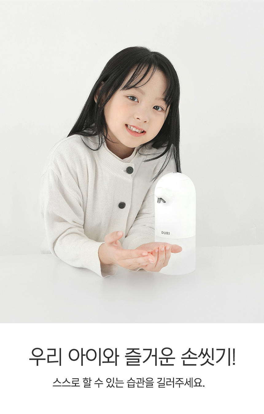 Hand dispenser 860 12 jpg